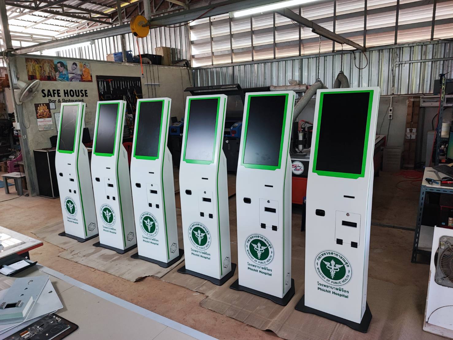 ระบบคิวโรงพยาบาล สั่งทำพิเศษ SMART QUEUE OPD PLATFORM | Andaman Pattana